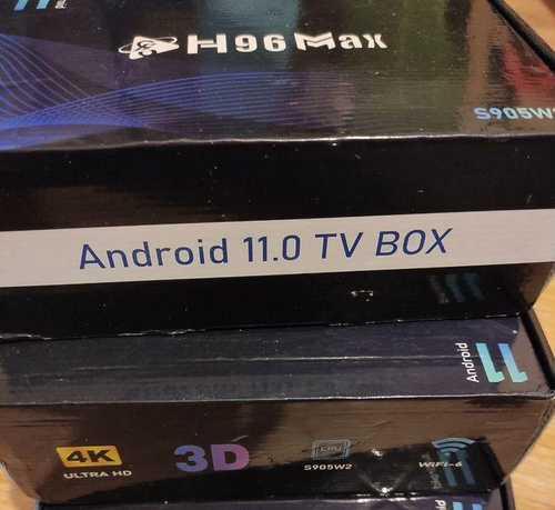 Smart-TV приставка H96 MAX W2 2Gb/16Gb