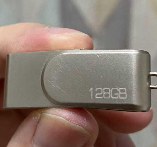 Usb флешка на 128 гб