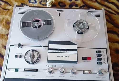 Катушечный магнитофон Астра 207 1985г СССР