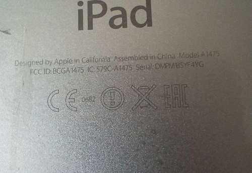 iPad air a1475 диплей