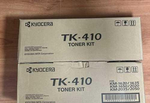 Картриджи Kyocera TK-410 (поды)