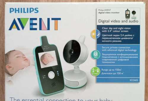 Видеоняня philips avent