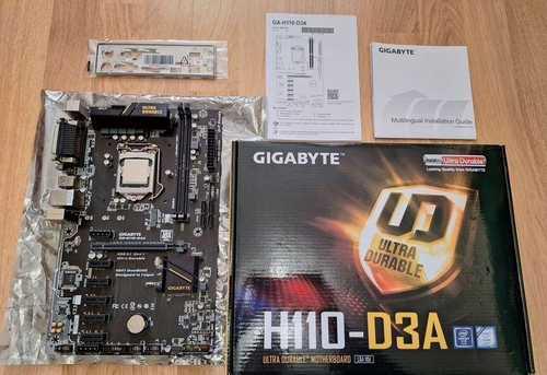 Gigabyte GA-H110-D3A Pentium G4400