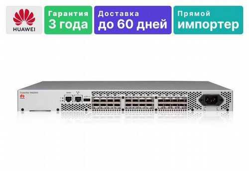 Huawei OceanStor серии SNS2000 SN2Z02fcsp