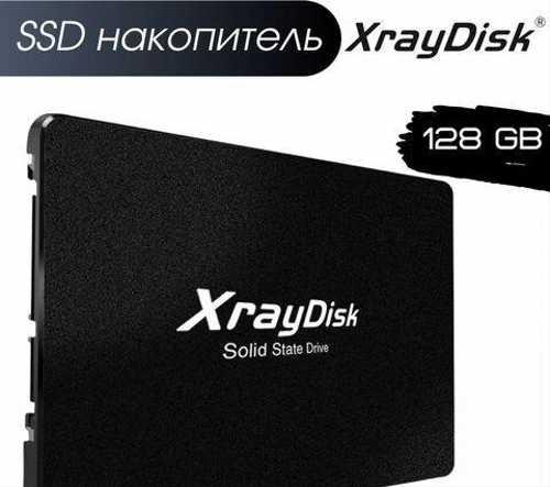 SSD диски 128 Gb