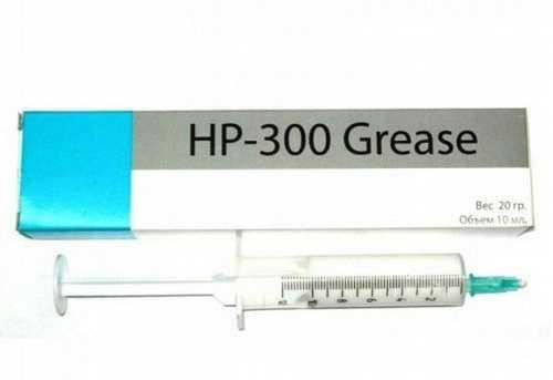 Термосмазка Molykote HP 300, 20 г. 10 мл
