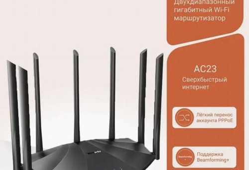 Wi fi роутер новый Tenda AC23 AC2100