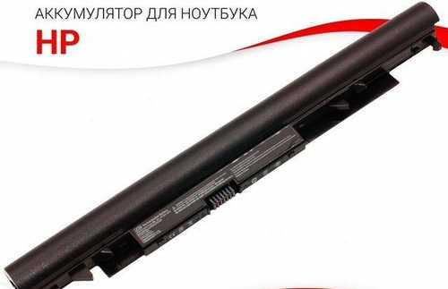 Аккумулятор HP JC04 / JC03 / hstnn-LB7W