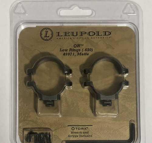 Быстросъёмные кольца Leupold QR