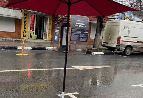 Зонт уличный на трещетке
