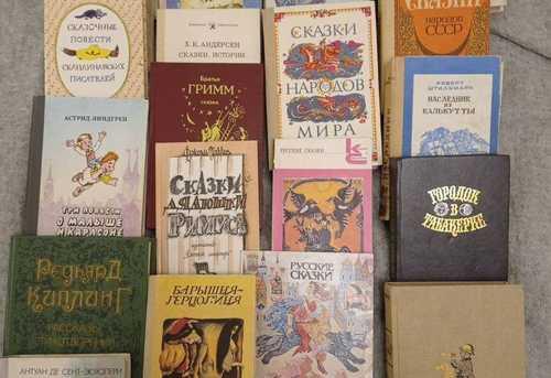 Детские книги сказки народов мира