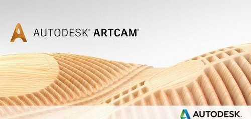 ArtCam 2018 Premium