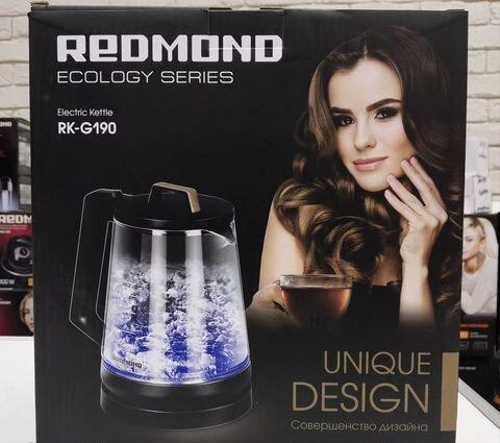 Электрический чайник Redmond RK-G191 Гарантия 1год