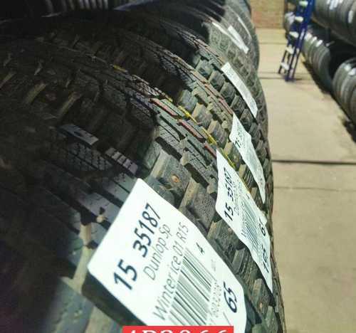 Kumho Solus TA31 215/50 R17 95L