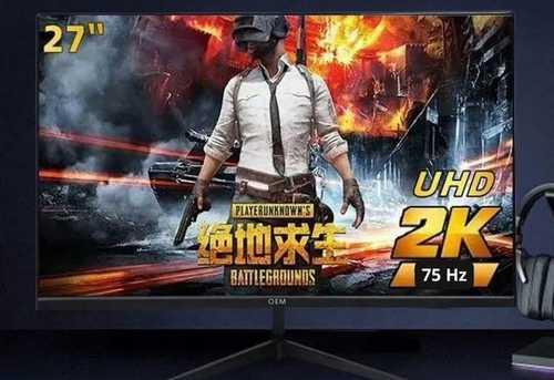 Игровой монитор для пк 27" 75 Hz, 2560х1440,1440p