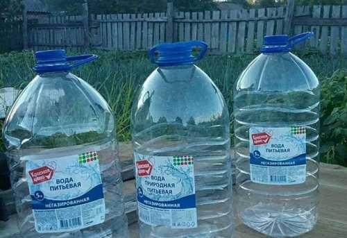 Бутылка для воды 5 л