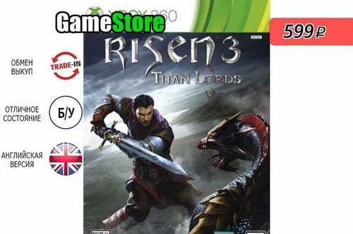 Б/у Risen 3: Titan Lords (Xbox 360, английская вер