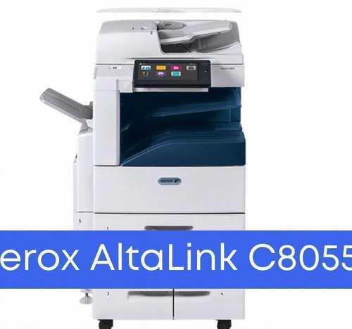 Мфу Xerox Altalink C8055 восстановленный