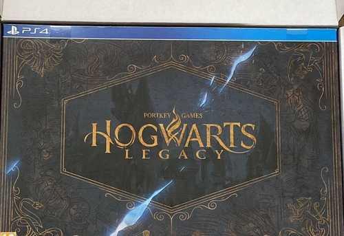 Hogwarts Legacy коллекционоое издание PS4/PS5