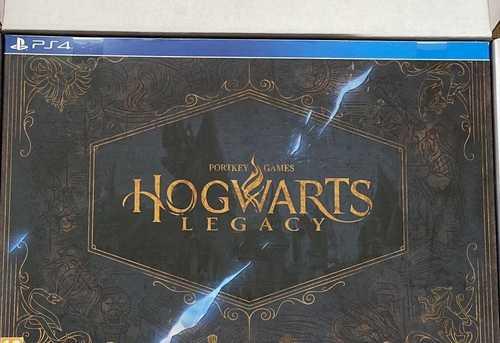 Hogwarts Legacy коллекционоое издание PS4/PS5