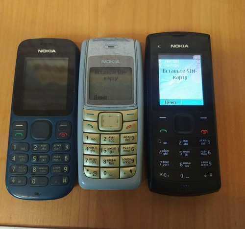 Nokia 100