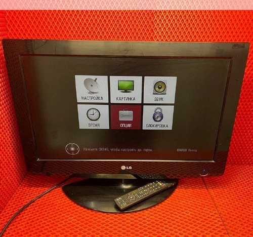 Телевизор LG 26LG3050