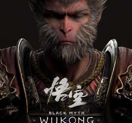 Black Myth: Wukong PS5