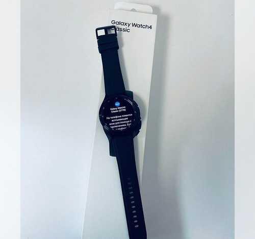 Умные часы Samsung Galaxy Watch4 Classic, 46mm