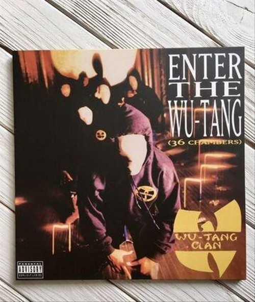 Винил Wu-Tang Cypress Hill Gravediggaz NAS
