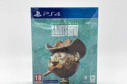 Новый Saints Row 2022 Notorious Edition (PS4, русс