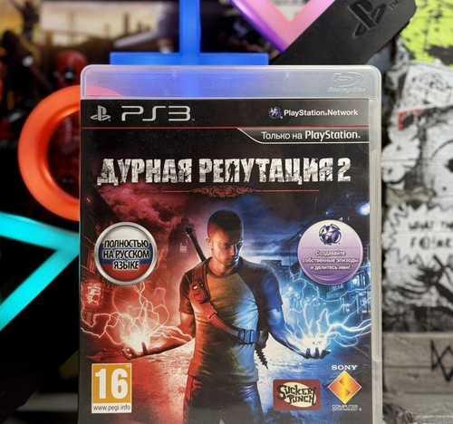 Дурная Репутация 2 Sony PS3 с Мануалом
