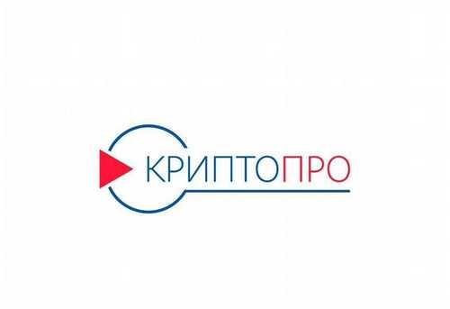 Бессрочная Лицензия Крипто Про CSP 5.0024