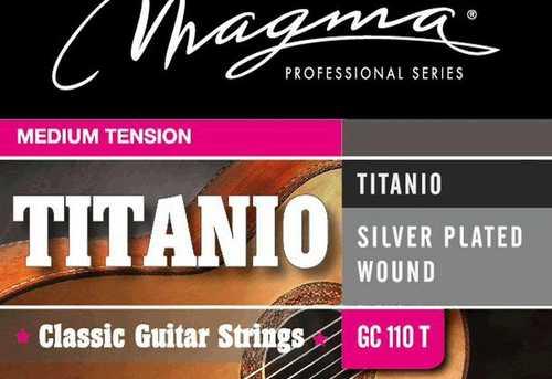 Струны для классической гитары Magma Strings GC110