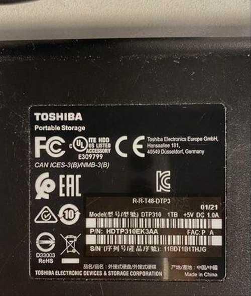 1 тб Внешний HDD Toshiba Portable Storage