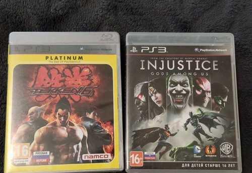 Игры диски для ps3 Tekken 6, Injustice