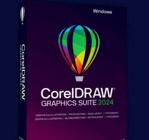 Corel draw бессрочно