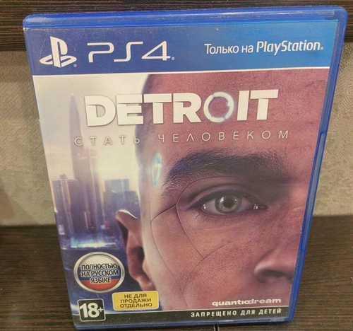 Detroit become human ps4 диск