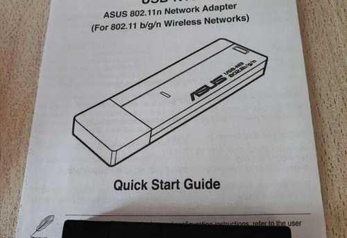 Приемник Wi-Fi Asus USB-N13 Black