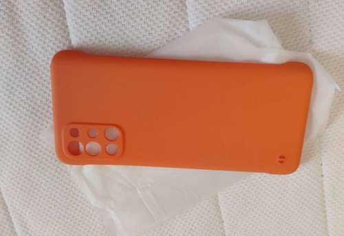 Чехол OnePlus 9R оранжевый