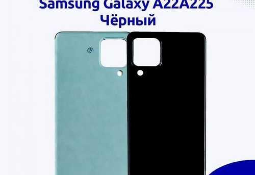 Задняя крышка для Samsung Galaxy A22/A225 Чёрный