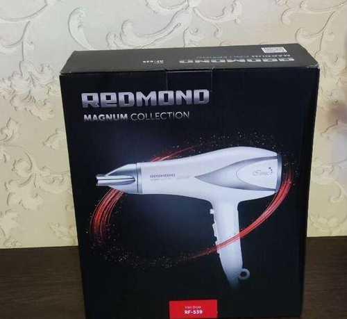 Фен Redmond 2200W