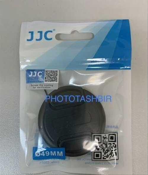 Крышка для объектива JJC LC-49mm