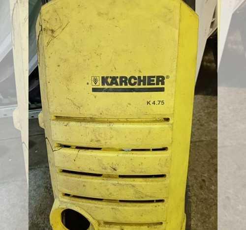 Корпус мойки karcher к 4