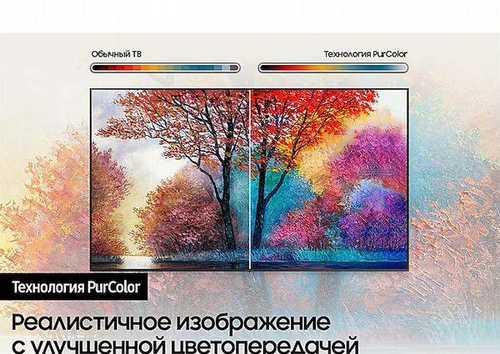 Телевизор LED Samsung UE75AU7100uxru серый