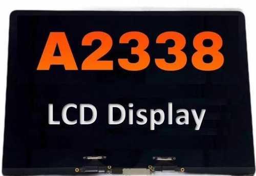 LCD дисплей A2338 SG MacBook Pro М1