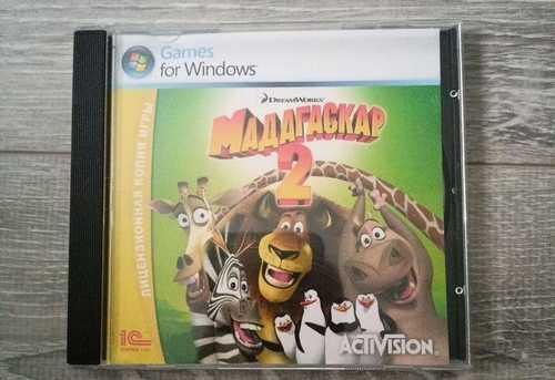 Компьютерная игра Мадагаскар 2