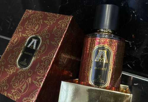 Attar collection hayati