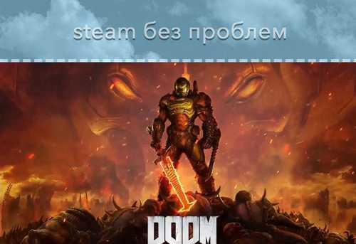 Doom Eternal (Steam EGS Epic Games)