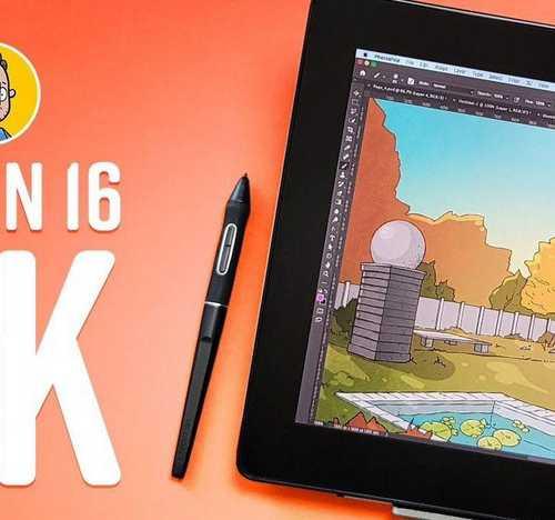 Графический планшет huion 16 pro 4k аналог cintiq