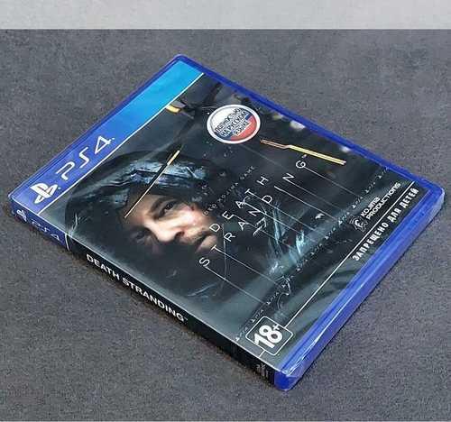 Death Stranding PS4 PS5 Новый